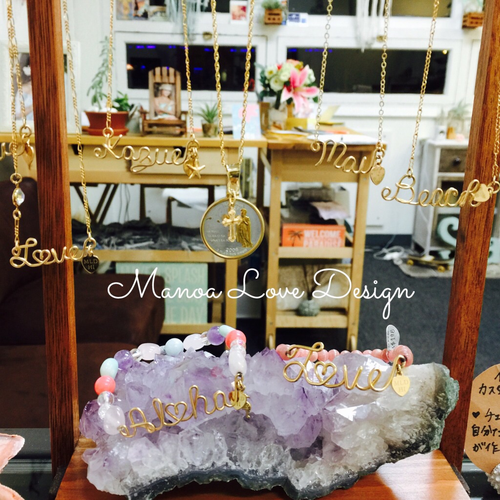 ハワイのマノア・ラブ・デザイン - カスタムオーダージュエリーやレア度の高いジュエリーをご紹介(ネックレスが豊富) | アロハストリート ...